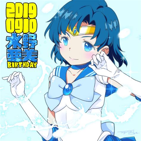 Sailor Mercury Mizuno Ami Image By Kurosu Tsugutoshi 2807871 Zerochan Anime Image Board
