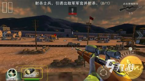 2022最真实的射击手游有哪些 五款超真实的射击游戏推荐 九游手机游戏