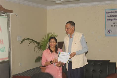 सहानुभूती होईन अबसर को खाँचो छ Tilottamacitynews