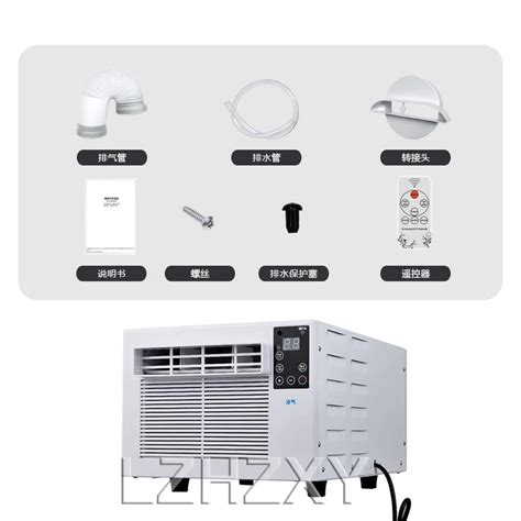 모바일 소형 에어컨 공간 배수 없는 원격 제어 절전 미니 냉각 난방 공기 냉장고 7m ² 400w 110v 대형 및