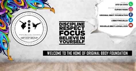 Танцевальный Танцевальный коллектив СВОИ ЛЮДИ