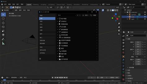 Support For Dark Window Title Bars On Windows User Feedback Developer Forum