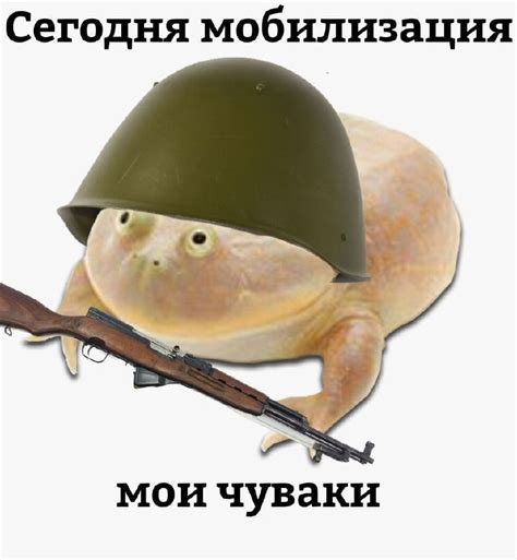 Путин объявил частичную мобилизацию Мемов стало еще больше