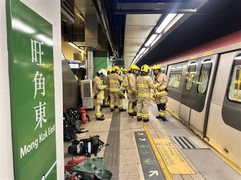 Hundreds Evacuated From Faulty East Rail Line Train The Standard