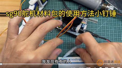 Arduino Uno R4 Wifi中文数据手册 创造迷diy配件商城 还不错创客