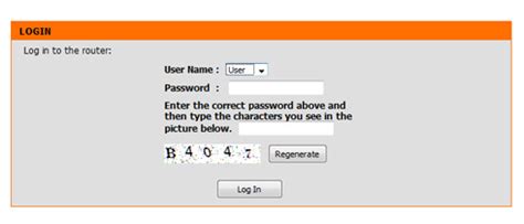 D Link Adds CAPTCHA To Home Routers HotHardware
