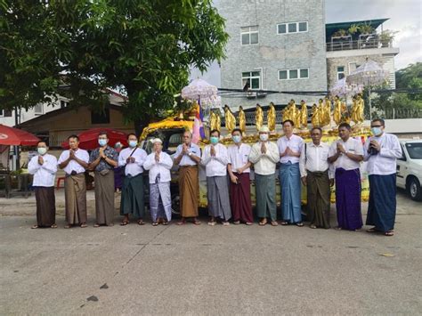 ရန်ကင်းမြို့နယ်၌ ၅၆ ကြိမ်မြောက် မြို့နယ်လုံးဆိုင်ရာ နှစ်ကျိတ်ရှစ