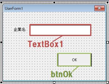 Vba