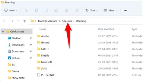 Как найти папку Appdata в Windows 11