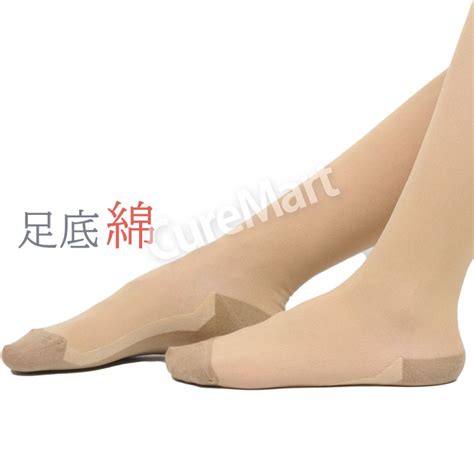 【楽天市場】ストッキングソックス 薄手 オーバーニー ベージュ 足裏抗菌防臭 22 25cm【楽天ロジ発送 送料無料】2093pw まるで