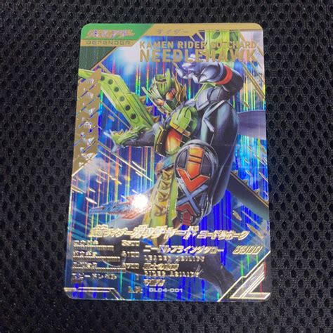 ガンバレジェンズ仮面ライダーガッチャードニードルホーク Lr メルカリ
