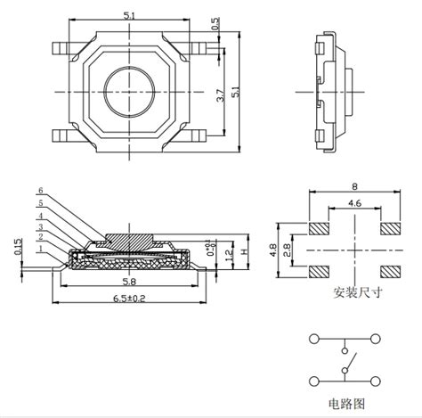 Wholesale Pin SMD Tact Switch Pin SMD Tact Switch Factories