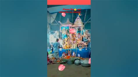 Maa Apnar Valo Korbe🙏joy Ma Monosha🙏 Youtube