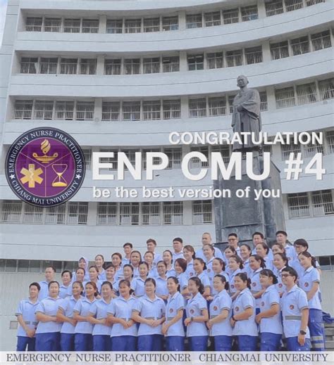 ขอแสดงความยินดีกับผู้สำเ Emergency Nurse Practitioner Cmu Facebook