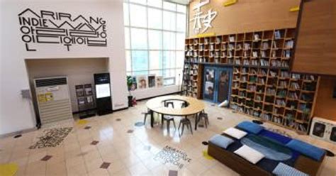 모두를 위한 스크린 아리랑시네센터가 만드는 문화의 장 공간을 기억하다