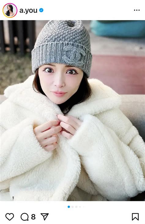 B 浜崎あゆみ 韓国への「最っ幸の家族旅行」満喫ショットに「幸せそうなあゆが安心する」「可愛すぎる」 スポニチ Sponichi