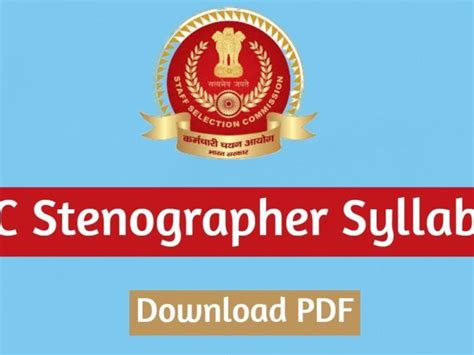 Ssc Stenographer Syllabus 2021 New Download Ssc Steno Grade C And D