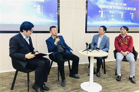 上海交通大学mem行业研究社成立仪式举行综合新闻上海交通大学新闻学术网