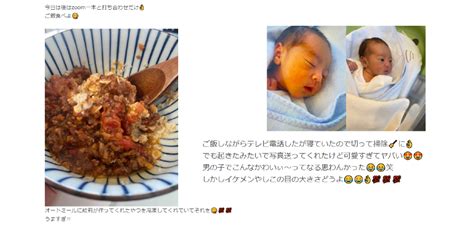 才賀紀左衛門選手に男の子誕生「娘さんが辛い目に、、、」 絵莉さんに「母としてあびるの気持ちが分かるはず」 Nnjニュース
