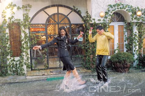 Archive 비는 사랑을 싣고