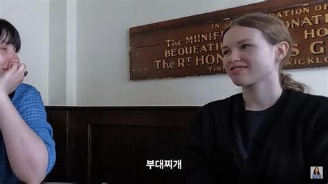 교환학생으로 한국에 갔던 독일녀 유머 재미 감동 네모판