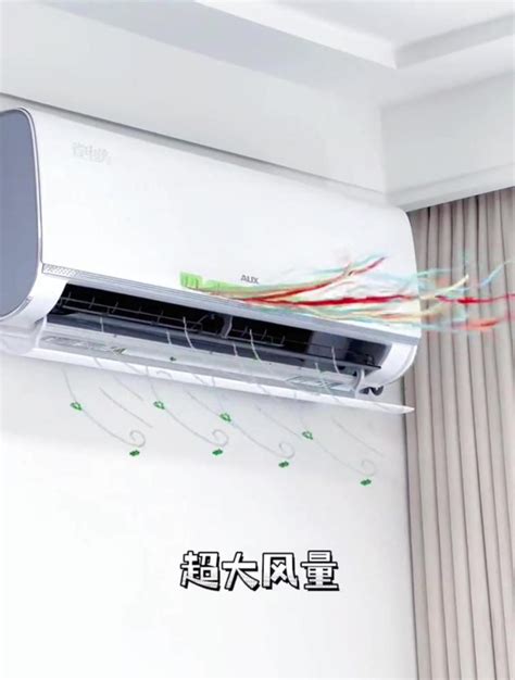 省电和舒适同时get到，这台空调的性价比真的高数码家电电器好看视频