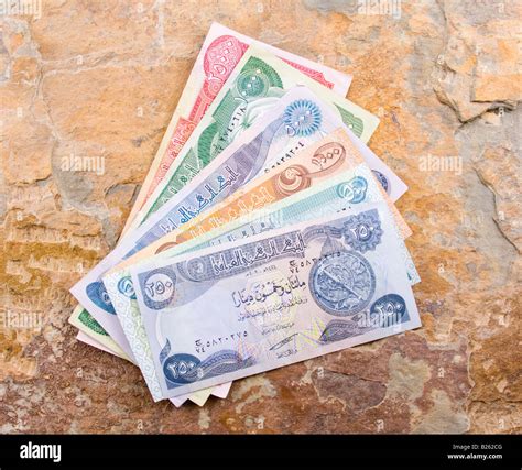 New Iraqi Dinar Stock Photo Alamy