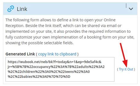 WB Knowledge Base Zak Σύστημα Κρατήσεων Iframe και Απλός Σύνδεσμος
