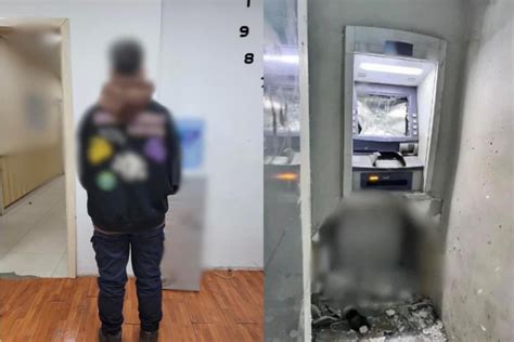 АТМ дээрэмдсэн этгээдийг олж тогтоожээ