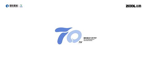 关爱生命，呵护健康 国控星鲨品牌升级mg就皮一下 站酷zcool