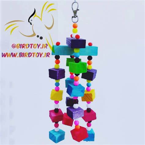 فروشگاه اسباب بازی پرنده اسباب بازی پرنده