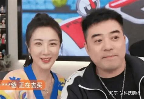 知名网红薇娅被曝偷税漏税13亿，曾低调补交过五个亿 知乎