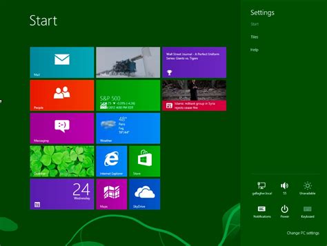 Windows 8 Settings Screenshot
