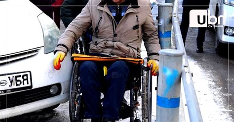 ТАНИЛЦ “Хөгжлийн бэрхшээлтэй иргэний нийгмийн хамгааллын тухай” хууль шинэчлэгдсэнээр ямар