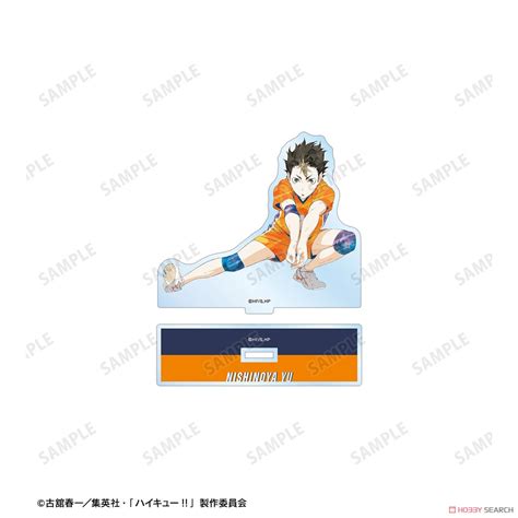 ハイキュー 西谷夕 Ani Art 第3弾 Bigアクリルスタンド キャラクターグッズ 商品画像2
