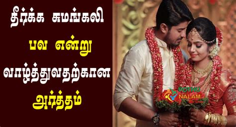 Credentials தமழ அரததம