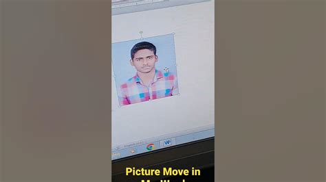 Computer Msword Computereducation Youtube