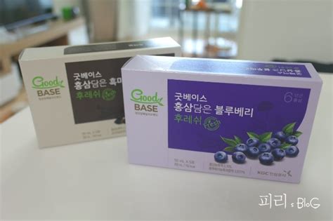 정관장 굿베이스 기쁨담은 선물세트~ 네이버 블로그