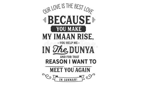 Imaan Arabic Stock Illustrations 34 Imaan Arabic Stock Illustrations