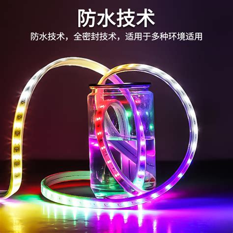跑马灯带led七彩流水变色户外防水室外门头广告牌彩灯带条100米装 虎窝淘