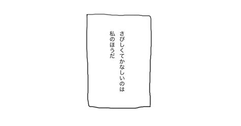 利こま 平成の利こまちゃん4 110のマンガ 忍玉 腐 全裸待機 待ってました Pixiv