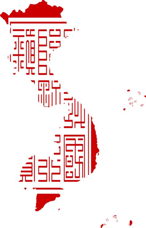 Flag Map Of Nguyen Dynasty Fixed By Nguyenpeachiew On Deviantart
