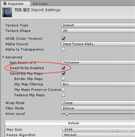 在unity中实现裁剪贴图 知乎