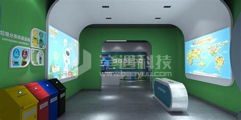 桐乡 垃圾分类宣教体验馆 上海笔遇科技有限公司