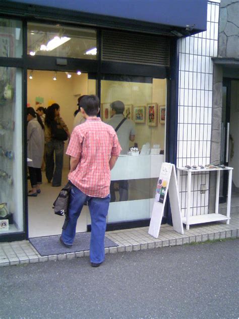 「運命だからって、あきらめない！」イラストレーターhitoさん展覧会に行ってきました！ 集英社インターナショナル 旧ブログ
