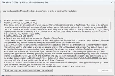 오피스 제품 선택 설치 방법 채건닷컴