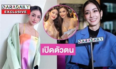 รู้จัก “มีน นิชคุณ” หนุ่มหล่อที่มีรูปหลุดคู่ “มีนา” Daradaily