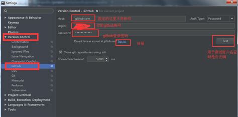 git pycharm git管理 编辑项目 Anges黎梦 博客园