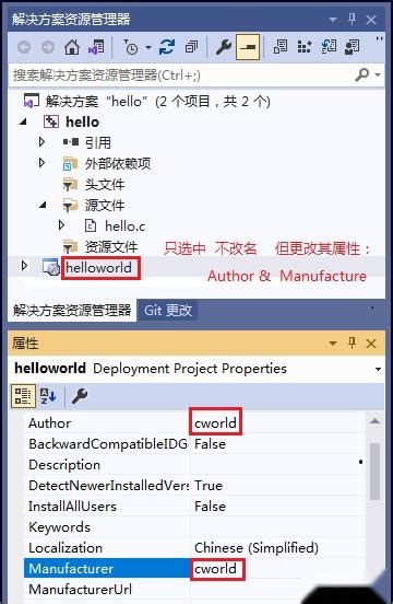用C语言开发Windows控制台应用的详细流程 知乎