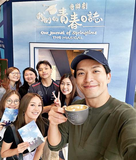 《爱回家》「送水辉」撇甩「大小姐」│ 许家杰秘媾李芷晴断正！ 星岛日报